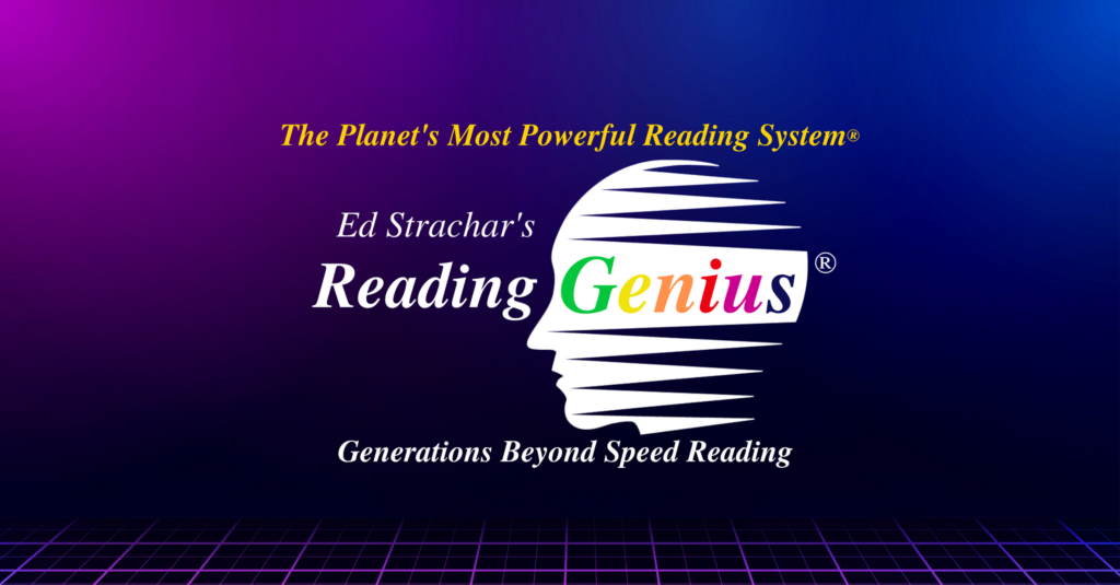 Pricing » Reading Genius® 3.0