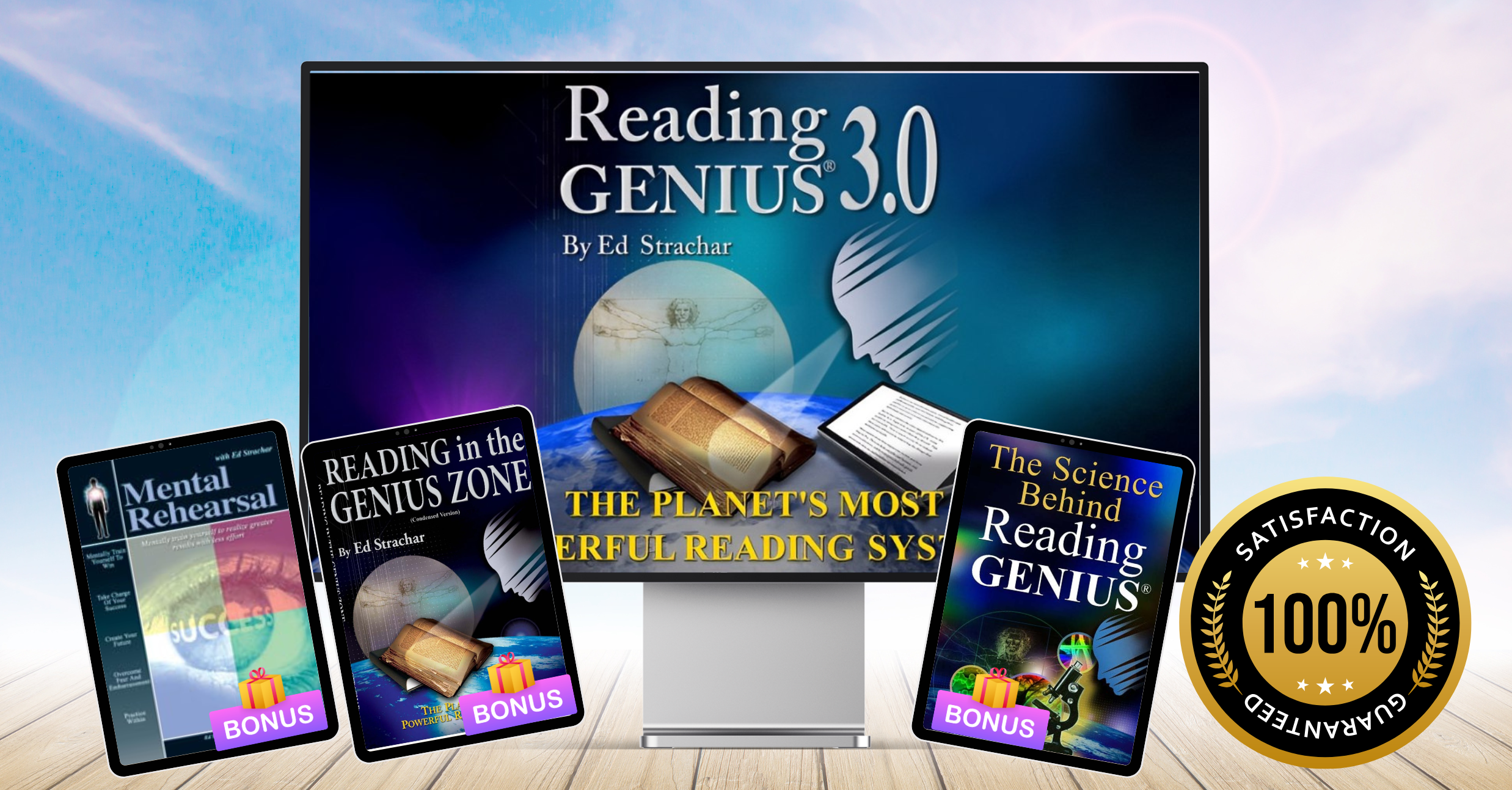 New » Reading Genius® 3.0